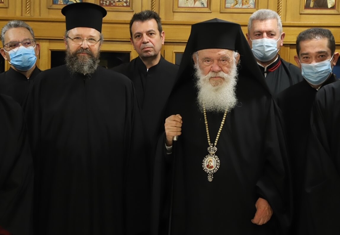 Συνάντηση Αρχιμανδρίτη Σπ. Κατραμάδου Με Τον Αρχιεπίσκοπο Ιερώνυμο ...