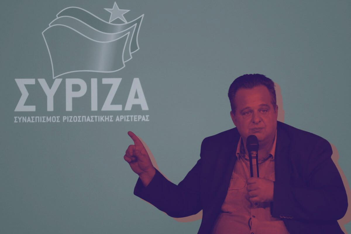 Προς Στήριξη Στον Γιώργο Χατζηδάκη ο ΣΥΡΙΖΑ; | Ilioupolinews