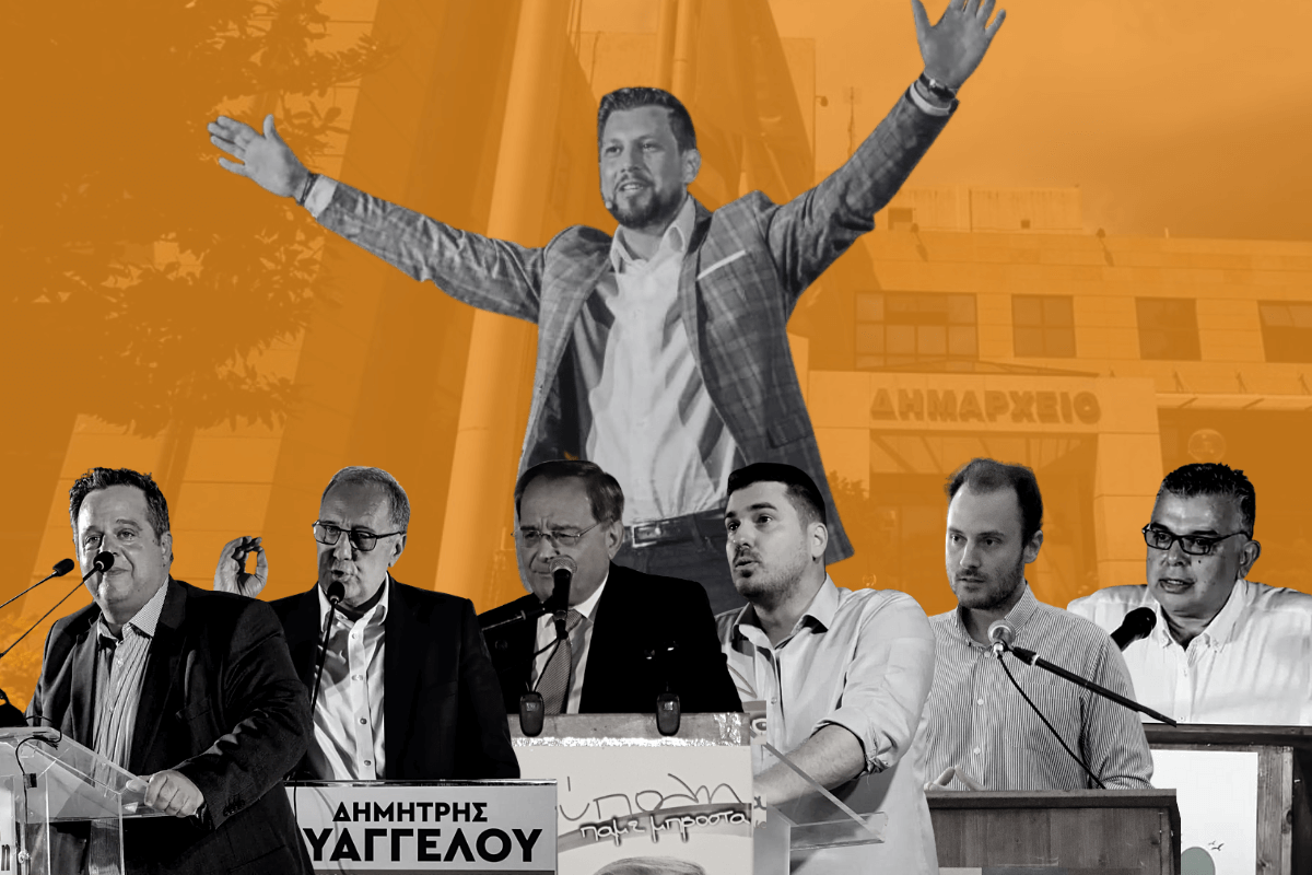 Ανάλυση: Η Πρώτη Αποτίμηση Του Εκλογικού Αποτελέσματος Στην Ηλιούπολη ...